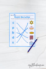 Hanukkah Alphabet Printables - CrystalandComp.com